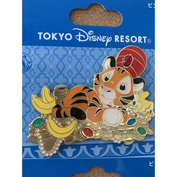 Disney | Other | New Tokyo Disney Sea Chandu Tiger Adventures Of Sinbad ...